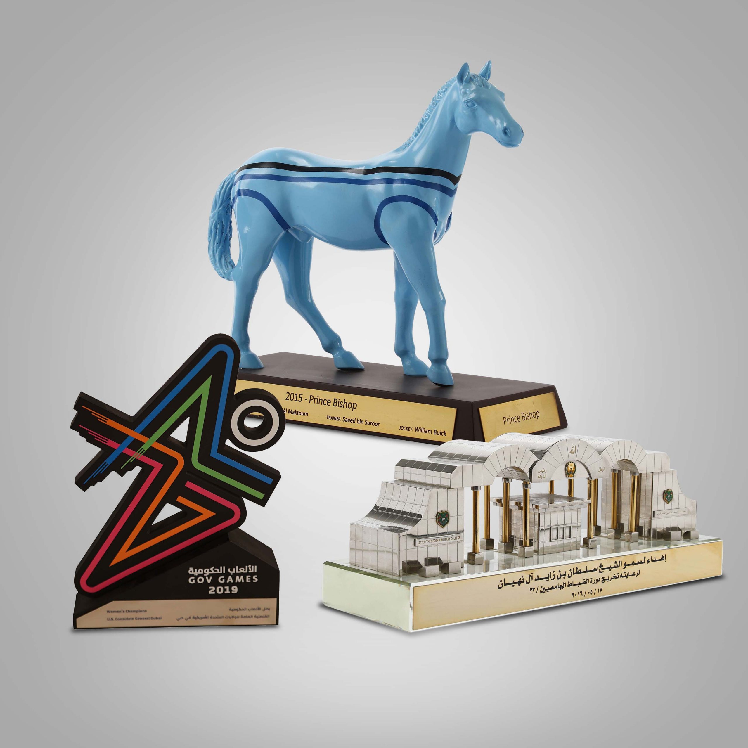 Trophies and Awards – Dubai Creative Plastics